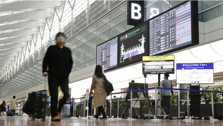 Japan developing tracking system for travelers from overseas